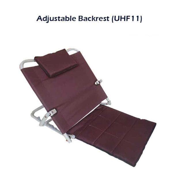 Adjustable Backrest J25 | Online | United Medicare